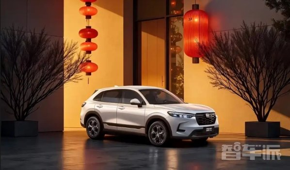 价格有惊喜！新款本田HR-V 1月8日上市 新增Pro/Max版