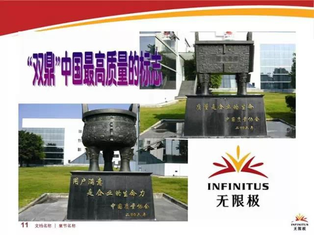 网上流传，牙膏管尾的红、黑、蓝、绿颜色条分别代表不同的成分？真的吗？|色标|软管|小编|尾部|无限极_新浪新闻