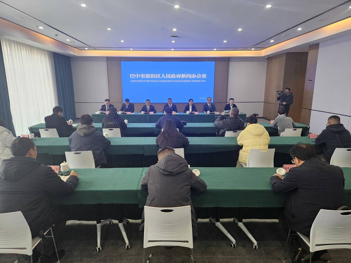 首次突破百亿大关 四川巴中恩阳区“十四五”成绩单出炉|农村|公共预算|食品饮料|四川省|巴中市_新浪新闻