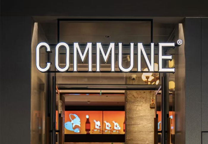 要上市的COMMUNE幻师，如何保持新鲜感？__财经头条__新浪财经