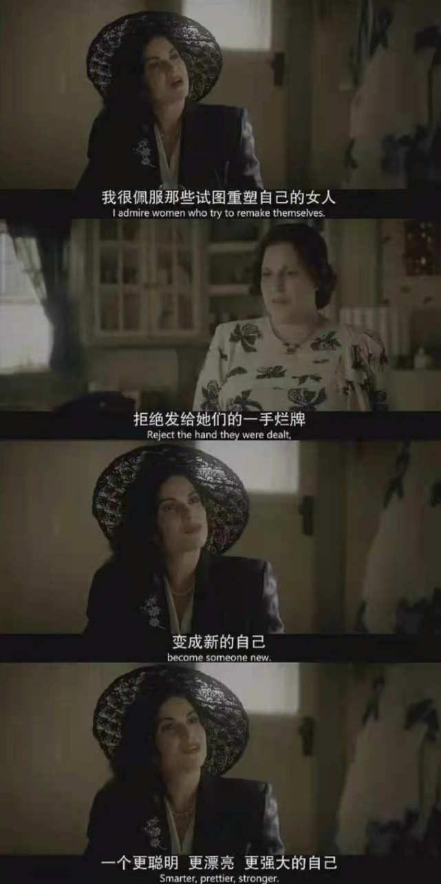 将年龄活成势能，缓解女性焦虑的小方法_新闻|女性身体的秘密|身体|男性|人生|父母_新浪新闻