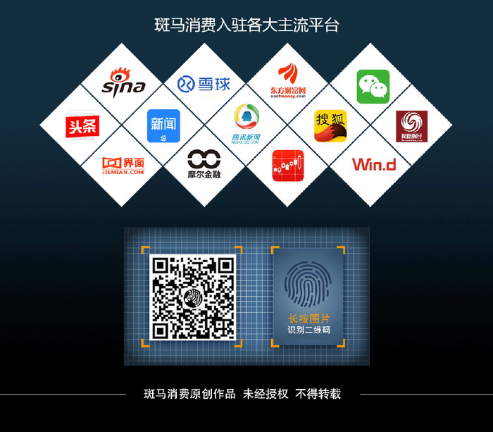 宜家中国“7店停运”，价值重估还是主动风控？__财经头条__新浪财经