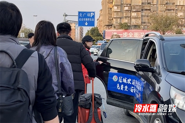 永州冷水滩：打造暖心外地游客服务站 以热情服务迎接八方来客__财经头条__新浪财经