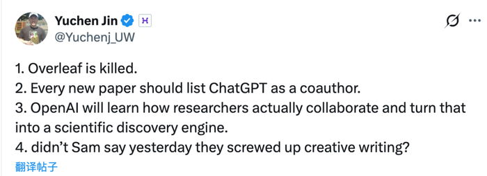 像Vibe Coding一样写论文！OpenAI发布免费科研写作平台__财经头条__新浪财经