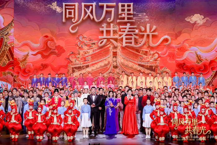 在技术时代找回春晚的体温——2026年福建省春晚的“烟火人间”叙事|春节联欢晚会|网易新闻|立场|图片|晚会_新浪新闻