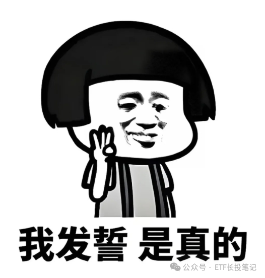 指数基金购买指南:不用开户也能投,场内场外一次讲清楚|ETF|APP|支付宝|沪深300|银行_新浪财经_新浪新闻