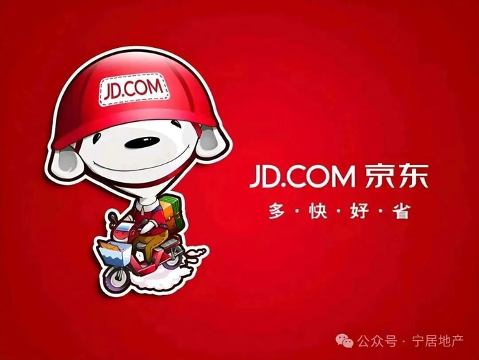 京东金条白条逾期别慌!上征信、防骚扰、协商还款全攻略!|京东金融|电话|罚息|欠款|借款人_新浪财经_新浪新闻