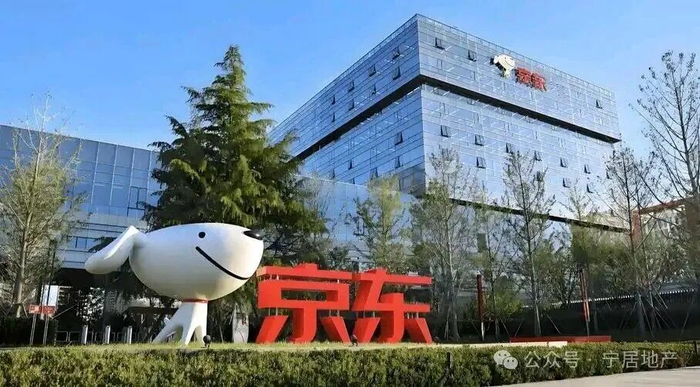 京东金条白条逾期别慌!上征信、防骚扰、协商还款全攻略!|京东金融|电话|罚息|欠款|借款人_新浪财经_新浪新闻