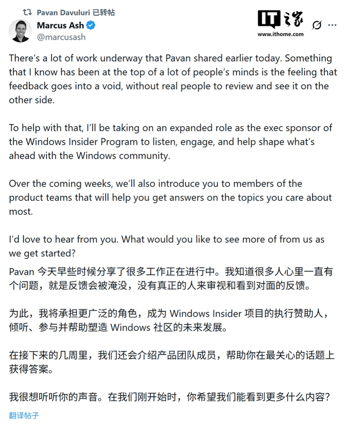 微软集结核心团队整改Win11：承诺更清爽、更可靠__财经头条__新浪财经