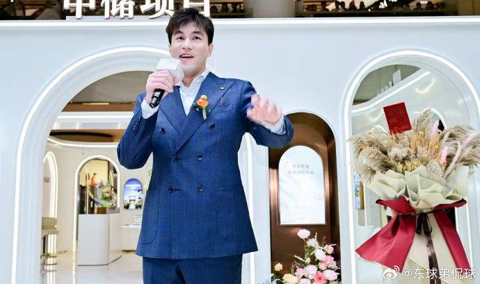 郭艾伦此次参与‘东北超’活动是否意味着退役转型？|体育局|东北雄风|娱乐|品牌推荐官|广州男篮_新浪体育_新浪新闻