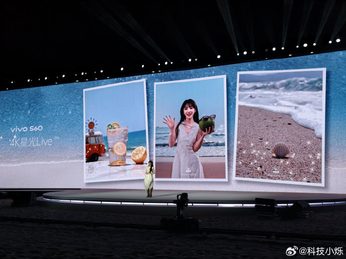 还在纠结哪款手机颜值高又实用？vivo S60 的夏日美学有点东西__财经头条__新浪财经