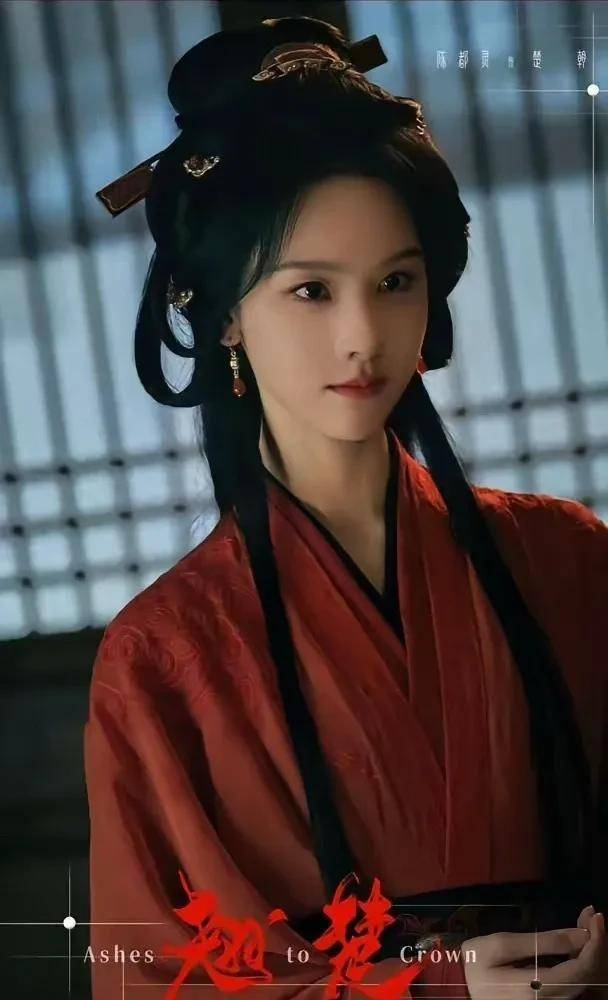 《翘楚》粉丝砸了600万云包场就为了跟白鹿《莫离》正面硬刚|陈都灵|钱花|播放键|财报|礁石_新浪娱乐_新浪新闻
