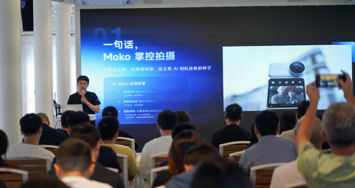 重构智能影像新格局！光子跃迁发布个人智能影像生态，开启矩阵式创作新纪元__财经头条__新浪财经