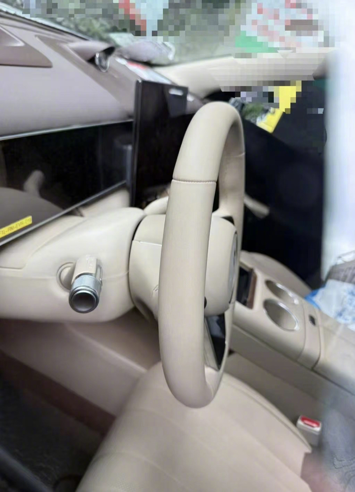 问界M7改款内饰曝光，独立三屏与ARHUD共存__财经头条__新浪财经