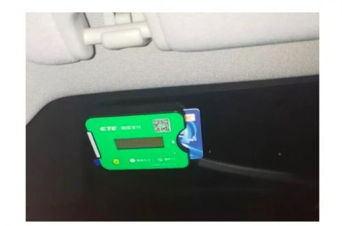 微信可以直接办理ETC了 “ETC助手”等多个小程序都可以申办_手机新浪网