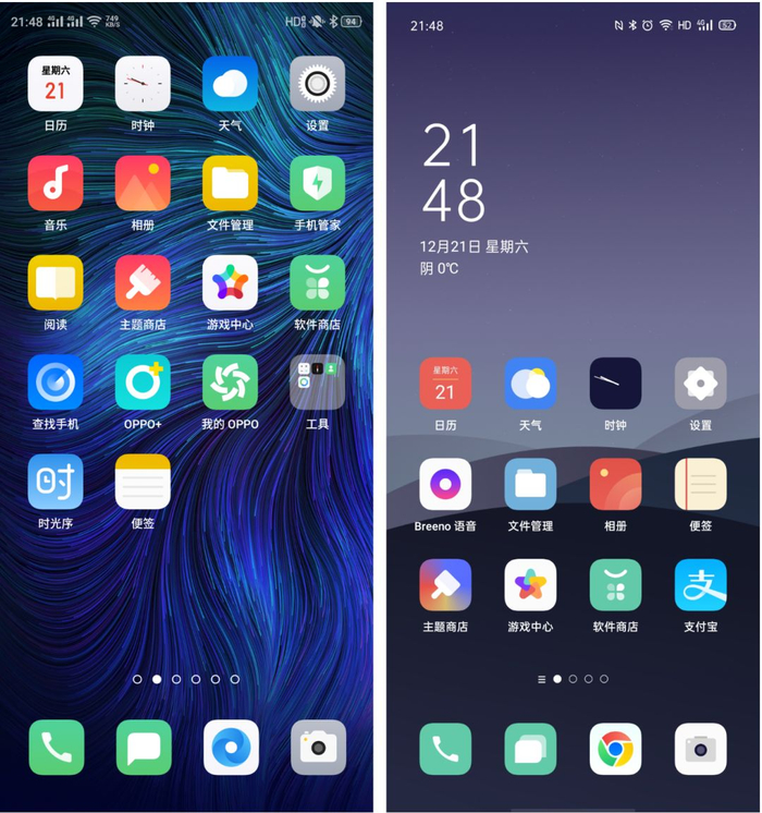 ColorOS 7：国产定制 OS 的黑马__财经头条