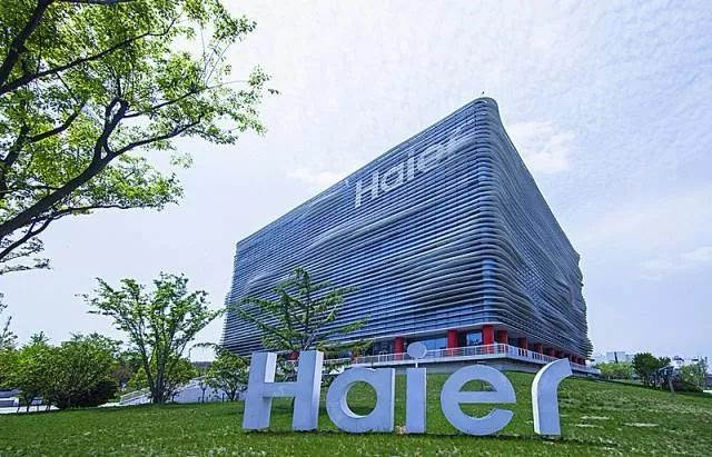 COSMOPlat：海尔“无限游戏”开拓工业互联网新疆界__财经头条