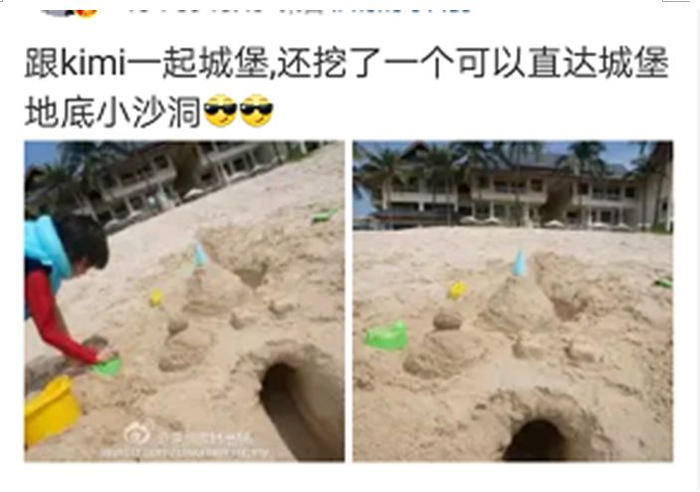 被允许“脏”，是一件多么幸福的事!