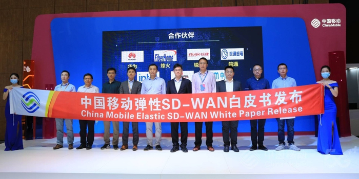 中国移动发布基于SRv6的弹性SD-WAN白皮书_手机新浪网