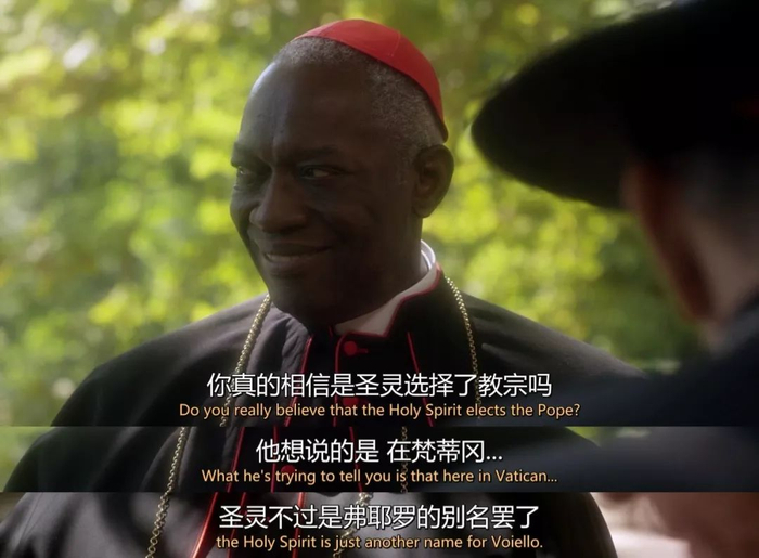 上帝到底存不存在？这位年轻的教宗有话要说！