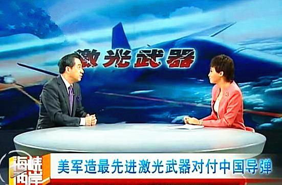 军事丨国产PY132A激光眩目枪，是唯一获得解放军的认可的|激光|解放军_新浪新闻