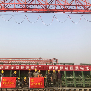 [河北]京德高速ZT11标601片T梁预制任务圆满完成（图）_手机新浪网