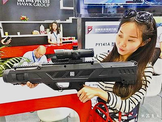 军事丨国产PY132A激光眩目枪，是唯一获得解放军的认可的|激光|解放军_新浪新闻