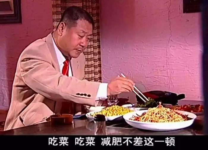 范德彪，东北第一狠人