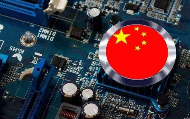 性能提高！中国芯片取得重大进展，有望摆脱对美国芯片的依赖__财经头条
