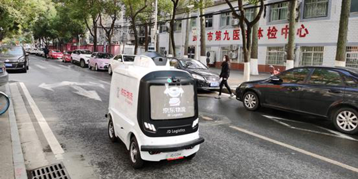 京东：自研智能配送机器人完成武汉第一单_手机新浪网