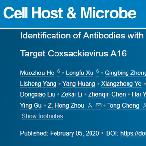 夏宁邵教授团队在Cell Host & Microbe发表肠道病毒相关研究论文_手机新浪网