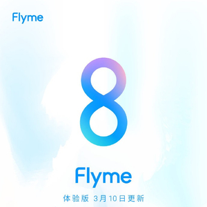 魅族 Flyme 8 体验版更新：新增魅族 16T/16Xs 部分机型适配 TWS+ 模式_手机新浪网