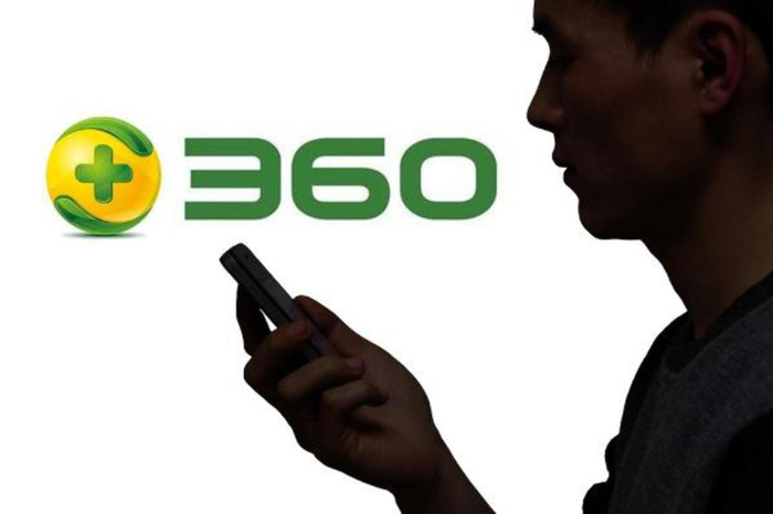 “智慧商业”品牌升级，360增长引擎的To B之路怎么走？__财经头条