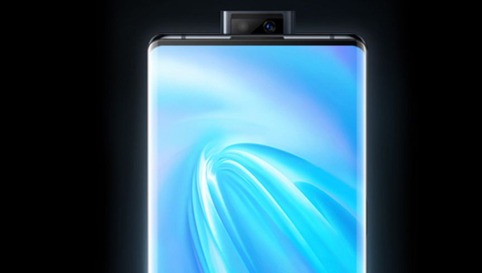 延续上代外观上设计，vivo NEX 3S确认搭载骁龙865处理器__财经头条__新浪财经