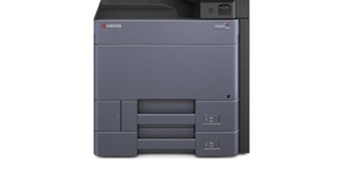 京瓷 TASKalfa 4053ci 成都报价49900_手机新浪网