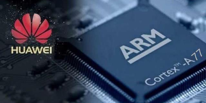 华为芯片终于由中芯国际代工了：麒麟710A，14nm工艺_手机新浪网