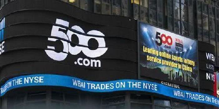 连亏5年！500彩票网越亏越多，为何还能受到资本信任_手机新浪网
