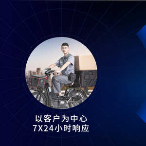 品质服务，创造价值！铁塔能源10096智能客服全面升级_手机新浪网