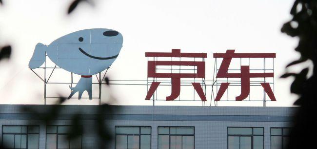 京东组织架构调整:徐雷升任京东集团总裁统管业务 刘强东侧重方向有变 手机新浪网