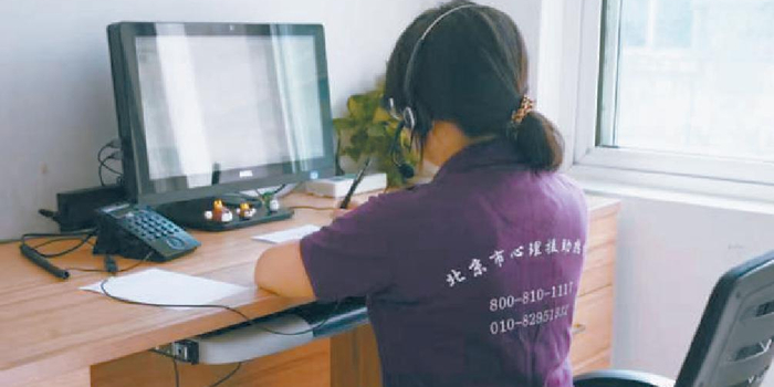 800-810-1117 010-82951332 一条热得烫手的专线_手机新浪网