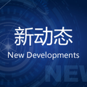 Stealthbits增加了数据隐私引擎_手机新浪网