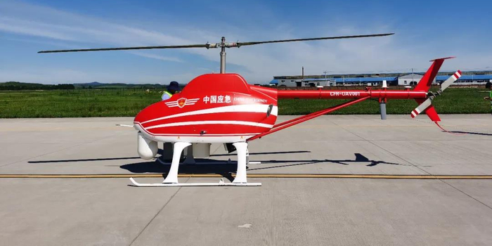 航空工业向应急管理部交付4架AR500B无人机 正式列入国家应急救援装备体系_手机新浪网