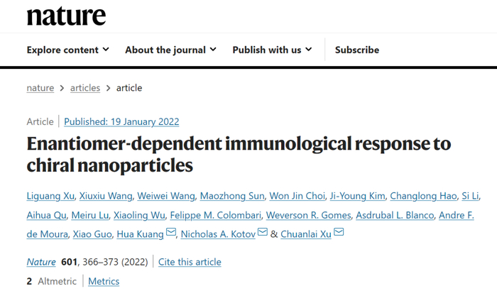 重大突破！江南大学首次以第一单位发《Nature》！_手机新浪网