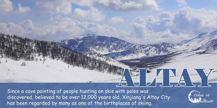 Cities of Culture: Altay City_手机新浪网