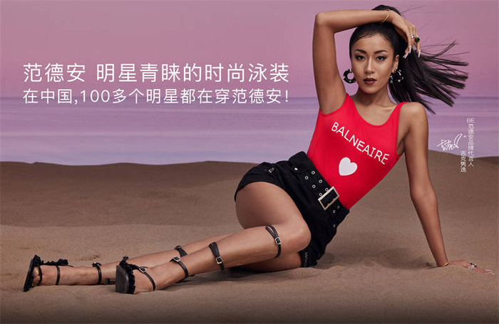 为什么吉克隽逸可以拿下那么多高端时尚资源！成为芬迪范德安代言人_手机新浪网