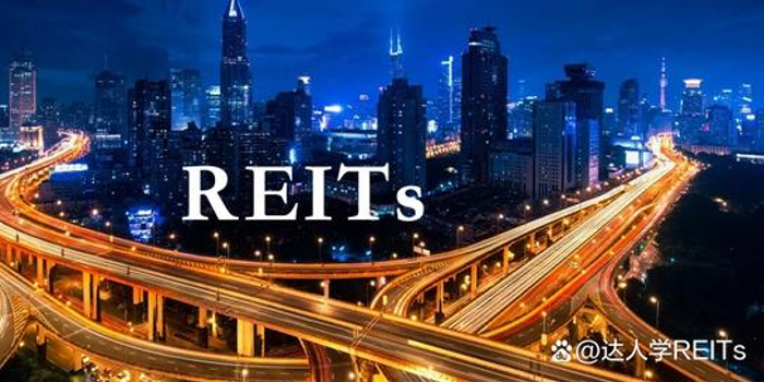 华夏合肥高新创新产业园公募REITs关于审核问询函的回复_手机新浪网