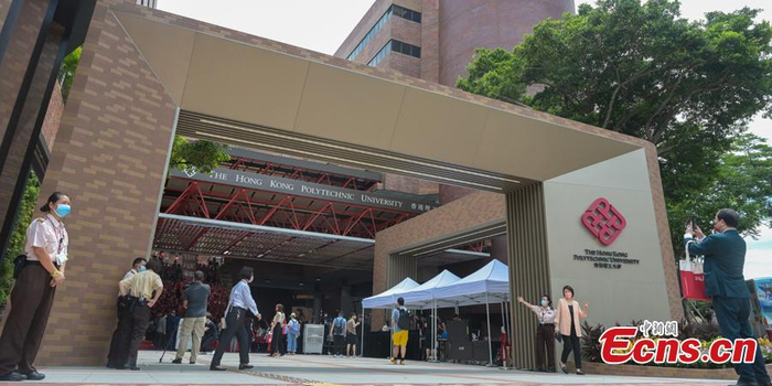Hong Kong Polytechnic University unveils new gate_手机新浪网
