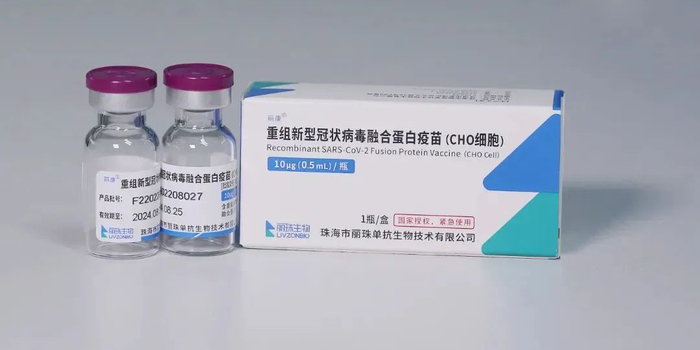 丽珠集团新冠疫苗V-01获批紧急使用_手机新浪网