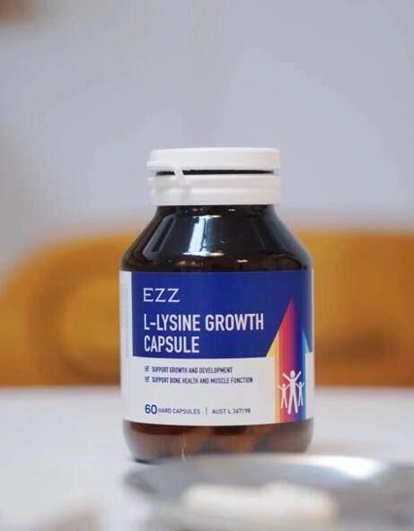 揭秘EZZ成长胶囊中国爆火之谜 天猫国际销量第一怎样炼成的？|基因|天猫国际|澳洲|基因|澳洲_手机新浪网