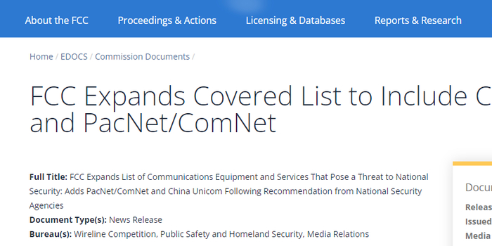 又见无理打压！美FCC将中国联通列入“安全风险清单”_手机新浪网